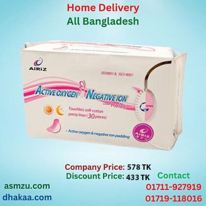 Tiens AiRiZ Panty Liner Sanitary Napkin