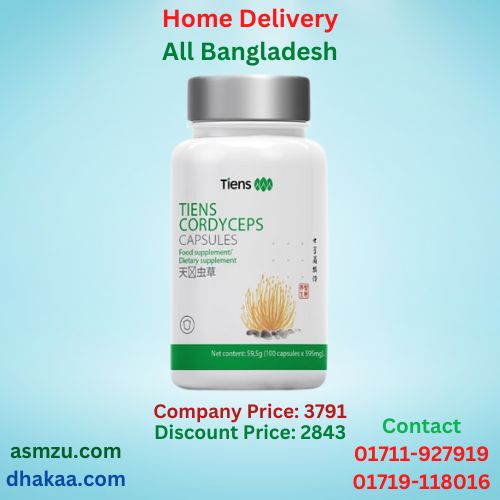 Tiens Cordyceps Capsules – ASMZU